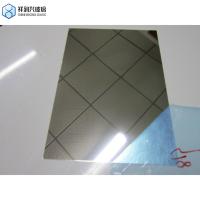 China Golden Brown Color Float 6.38mm Clear PVB Low-E Float Laminated Glass 8.76mm for Furniture for sale