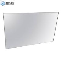 China 1-6mm Aluminum Coated Mirror Glass for Bathroom Home Hotel Dance Studio Wall Decor for sale