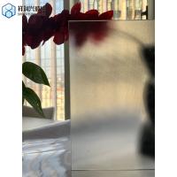 China Custom Cut 4mm 5mm 6mm Figured Patterned Glass with GB15763.2-2005 CE Certificate for sale