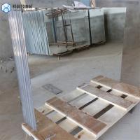 China Blue Custom Durable Mirror Household 1.8mm 2mm 3mm Aluminum Coated Mirror Sheet Glass for sale