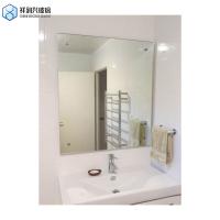 China Blue Custom Durable Mirror Household 1.8mm 2mm 3mm Aluminum Coated Mirror Sheet Glass for sale