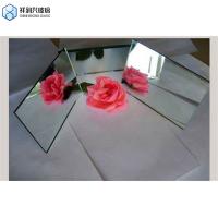China Simple Sapphire Blue 1.8mm 2.0mm 2.9mm 3.0mm 4.0mm 5.0mm Aluminum Mirror Silver Finish for sale