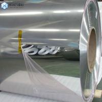 China 1mm-6mm Royal Blue Double Coated Clear Aluminium Aluminum Mirror Glass Sheet for sale