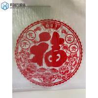 China Building Glass 5mm 6mm 8mm 10mm 12mm Textured Pattern Glass Flute Ribbed Glass Sheet for sale