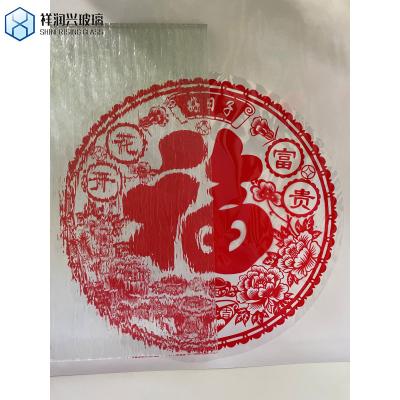 China 3mm-8mm Clear Bronze Grey Obscured Patterned Figured Rolled Textured Glass for Bathroom for sale