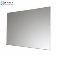 China Blue Grey Professional Mirror 1.8-6mm Polished Aluminum Mirror Sheet with Float Glass for sale