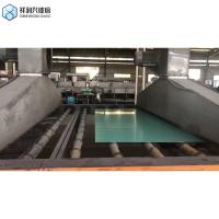China Customized Laminated Glass Building Window 4mm 5mm 6mm 8mm Tinted Bronze Blue Smoke Glass for sale