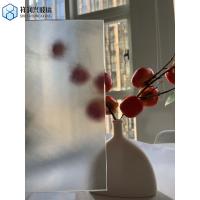 China Clear Reeded Glass Textured Tempered Glass for Window and Door Decoration Flat Design for sale