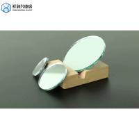 China Customized Reflective Toughened Glass with Green Blue Bronze Tint from Qingdao at Best for sale
