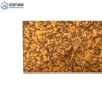 China Customized Request Home Hotel Decorative Wall Mounted Antique Floor Mirror in 4mm 5mm for sale