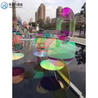 China Customized 5mm Brown Tinted Glass Make Your Decorative Stained Glass Sheets Stand Out for sale