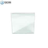China Custom Stained Tempered Glass for Kitchen Splashback 4mm 6mm 8mm 10mm Colored Painted for sale