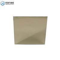 China 5 Years After-sales Service 6mm Safety Laminated Glass for Mirror and Tempered Glass for sale