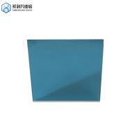 China 5 Years After-sales Service 6mm Safety Laminated Glass for Mirror and Tempered Glass for sale