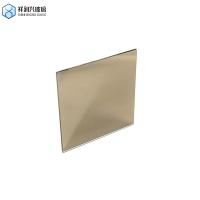 China Directly Sells 1mm-6mm Colored Tinted Mirror Glass from Meets GB15763.2-2005 Standard for sale