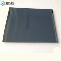 China Customization 5mm Gray Reflective Tinted Float Glass for 1830*2440/2140*3300/2440*3660 for sale