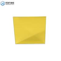 China Customized Golden Tinted Glass Sheet Colored Mirror for Building Tempered Glass Dome for sale