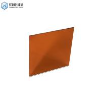 China Customized Golden Tinted Glass Sheet Colored Mirror for Building Tempered Glass Dome for sale