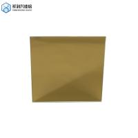 China 1.8mm-6mm Colored Clear Float Glass Aluminum Mirror with GB15763.2-2005 Standard for sale