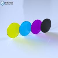 China Float Glass 5mm 6mm 8mm Reflective Blue Green Tinted Tempered Laminated Glass for Windows for sale