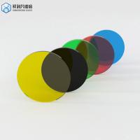 China Customized Technique Dark Grey Tinted Float Glass Laminated for Decorative Solutions for sale