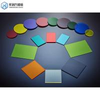 China Flat Structure Solid Iridescent Glass Dichroic Rainbow Colorful Glass Panel Manufacturers for sale