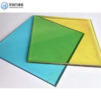 China Flat Structure Solid Iridescent Glass Dichroic Rainbow Colorful Glass Panel Manufacturers for sale