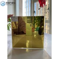 China Customer's Requirement Modern Bronze Golden Glass Coloreds Mirror Panel Clear Float Glass for sale