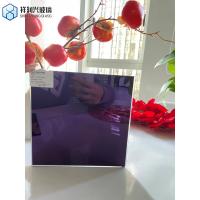 China Outdoor 5-6mm Tinted Glass/Colored Decorative Mirror Glass for Solar Applications for sale