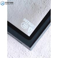 China Tempered Insulated Glass for Building Window Partition Wall 16mm Double Glazing Glass for sale