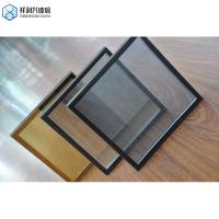 China 3mm-19mm Thickness Laminated Vacuum Insulated Glass for Building Windows Greenhouse for sale