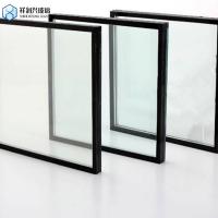 China Refrigerator 4 4 Tempered Vacuum Insulated Glass Panels with Flat Polished Edge Work for sale