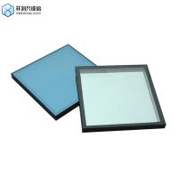 China Qingdao Double Glazing Low E Coating Argon Gas Insulating Safety Glass for Building Curtain Wall for sale