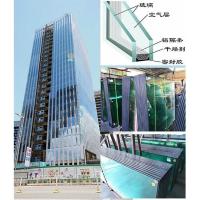 China Clear Flat Design Triple Double Insulated Glazing Glass for Skylight Curtain Wall Facade for sale