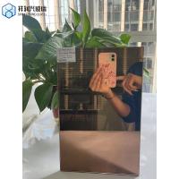 China Widused Mirror Glass for Sice s Demand Rectangle Design Directly from Manufacturers for sale