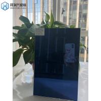 China 1-19mm Frameless Mirror Glass Aluminum Mirror and Silver Mirror From Customized Request for sale