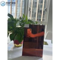 China 1-19mm Frameless Mirror Glass Aluminum Mirror and Silver Mirror From Customized Request for sale