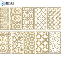 China High Privacy 3mm to 12mm Tempered Low Iron Acid Etched Glass CE Certified Customization for sale