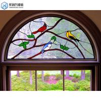 China High Privacy 3mm to 12mm Tempered Low Iron Acid Etched Glass CE Certified Customization for sale