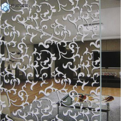 China 190X190X80mm Clear Cloudy Water Bubble Textured Glass Bricks Prices for Bathroom Glass for sale