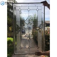 China 190X190X80mm Clear Cloudy Water Bubble Textured Glass Bricks Prices for Bathroom Glass for sale