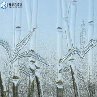 China Solid Structure Clear Figured Stained Glass Sheet for Partition 3mm 4mm 5mm Thickness for sale