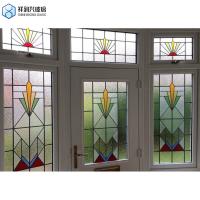 China 5 Years After-sales Service for Art Laminated Glass Decoration of Arch Doors or Windows for sale
