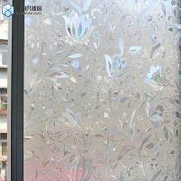 China 5 Years After-sales Service for Art Laminated Glass Decoration of Arch Doors or Windows for sale