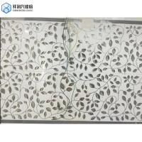 China Bronze Muru Pattern Glass Fluted Textured Reed Pattern Glass Decorative Engraved Tempered Glass for sale