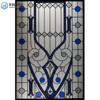 China 3-4mm Design Temperable Titanium Ice Flower Acid Etched Glass Standard GB15763.2-2005 for sale