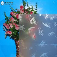 China Architecture Flat Tempered City Star Stained Glass for Decorative Painting and Mosaic for sale