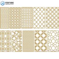 China Flatness Conforming Article Toughened Safety Privacy Pattern Glass for Home and Hotel for sale