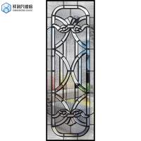 China Clear Low-Iron Diamond Fluted Pattern Glass for Qingdao Kasumi Karatachi Mistlite for sale