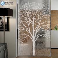 China 3mm-19mm Thickness Flat Tempered Glass Ice Flower Pattern Door for Building Decoration for sale